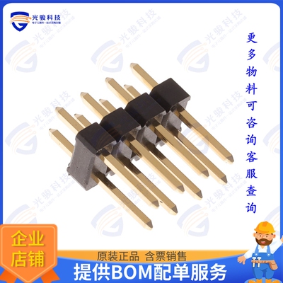 10129381-908001BLF 连接器CONN HEADER VERT 8POS 2.54MM