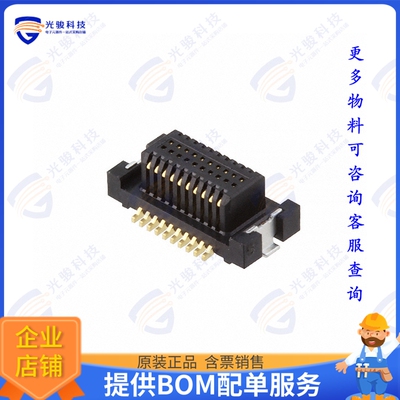 1565357-9 连接器CONN RCPT 20POS SMD GOLD