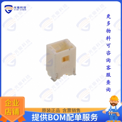 5013310207 连接器CONN HEADER SMD 2POS 1MM