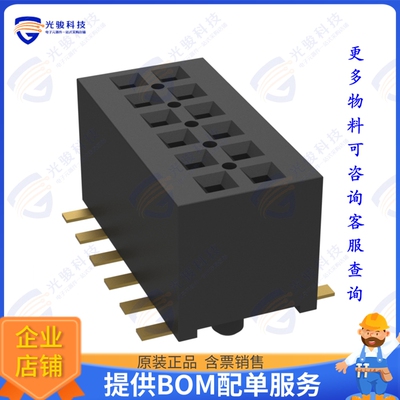 MLE-106-01-G-DV-A-P-TR 连接器1MM MICRO STRIPS