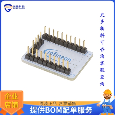 TLE75008ESDDBTOBO1[TLE75008-ESD DB]评估板