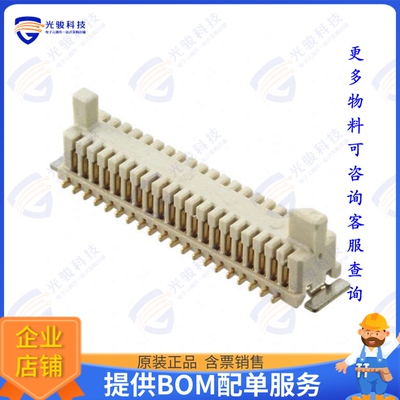 1-1375870-8 连接器CONN RCPT 40POS 0.031 GOLD SMD