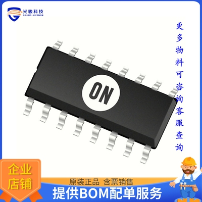 NCP1399AFDR2G电源芯片《IC OFFLINE SW HALF-BRDG 16SOIC》
