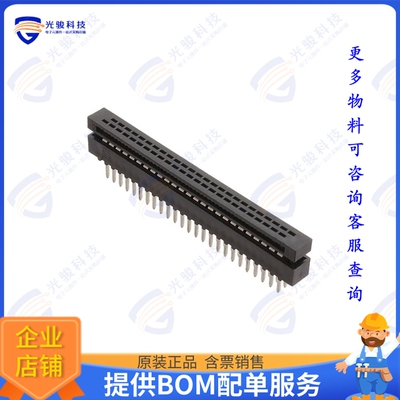 FFMD-25-01 连接器CONN IDC 50POS 30AWG VERT