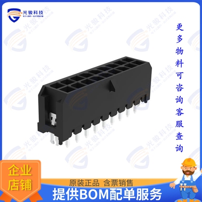 G88MP181028CREU 连接器MICRO POWER PLUS 2X9 BOARD MOUNT