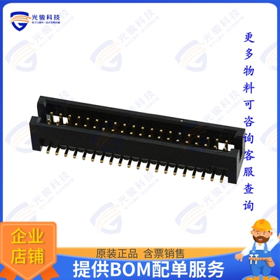 20021221-00040T4LF 连接器CONN HEADER SMD 40POS 1.27MM