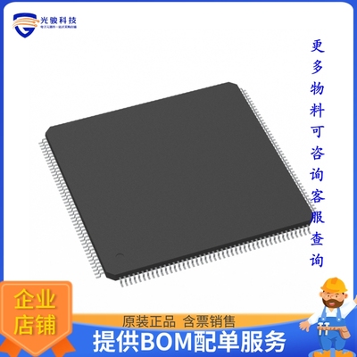 CYT3BB8CEBQ0AESGS微控器《IC MCU 32BT 4.0625MB FLSH 176QFP》