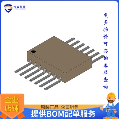 JM38510/32702BDA逻辑芯片《54LS393 DUAL 4-BIT BINARY COUNTE》