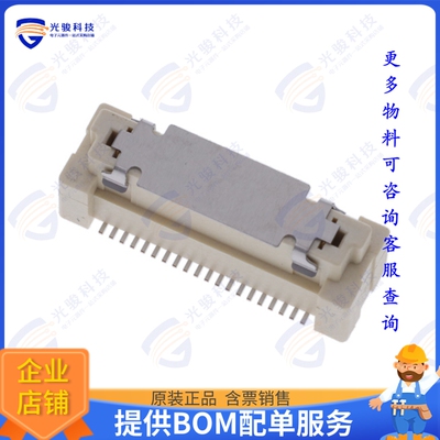 61082-042602LF 连接器CONN RCPT 40POS SMD GOLD