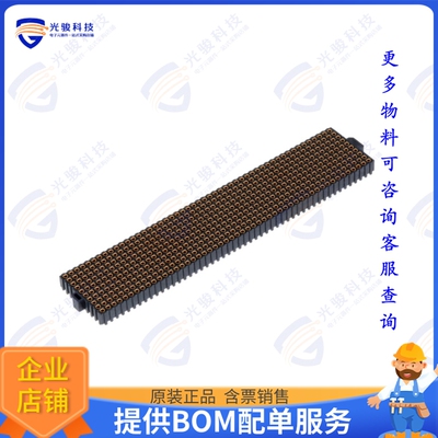 YFS-50-L3-H-10-SB 连接器.050  SAMARRAY LOW PROFILE OPEN