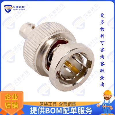 031-70541-12G 连接器COAX ADAPT BNC HD TO BNC