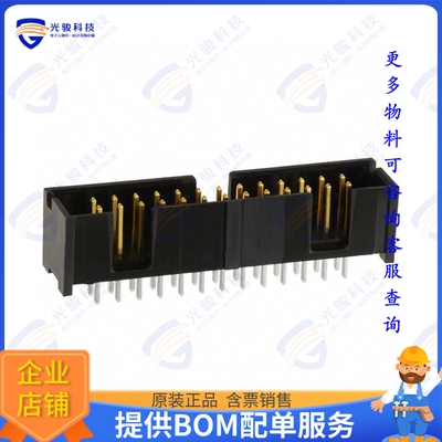 103309-6 连接器CONN HEADER VERT 26POS 2.54MM