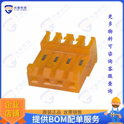 3-644465-4 连接器CONN RCPT 4POS IDC 18AWG TIN