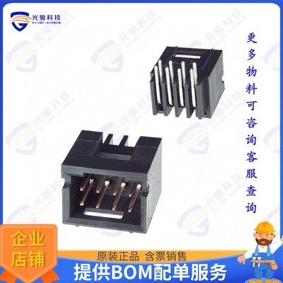 826470-4 连接器CONN HEADER R/A 8POS 2.54MM