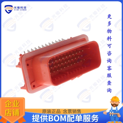 1-776180-6 连接器CONN HEADER R/A 35POS 4MM