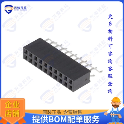 1156904 连接器SMD SKIRTING, NOMINAL CURRENT AT