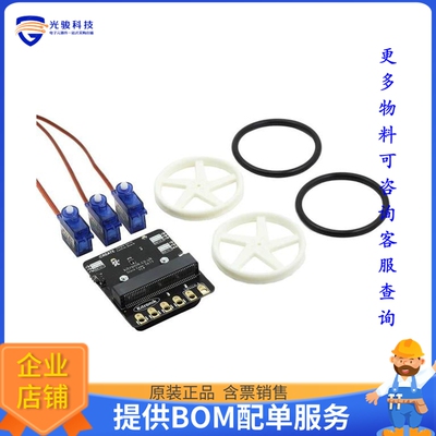 56112[KITRONIK SIMPLE SERVOS STARTER P]评估板