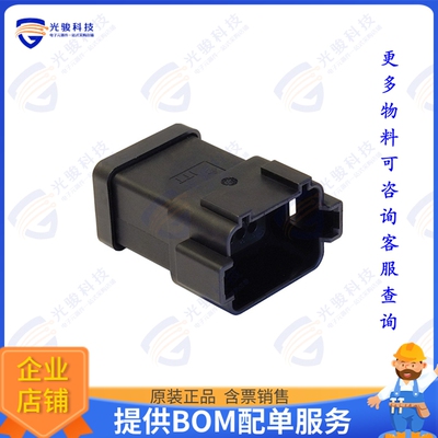 132015-0076 连接器CONN RCPT HSG 24POS