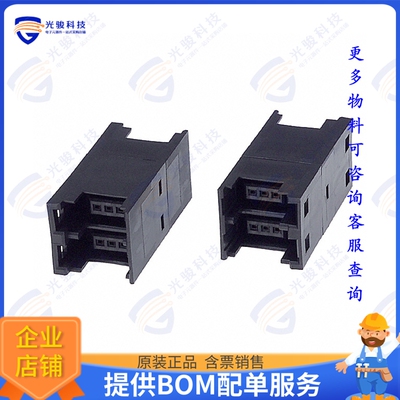 5-1473574-3 连接器CONN ADAPT RCPT/RCPT 3POS 2MM