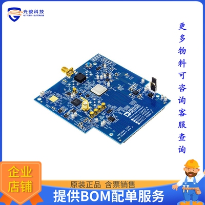 AD9213-10GEBZ-B[SINGLE 12-BIT 10.25GSPS ADC EVAL]评估板