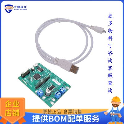 DRV8426EVM【DRV8426 STEP/DIR CONTROL INTERFA】评估和演示板