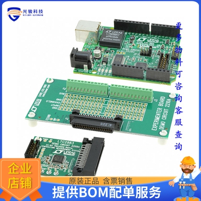 DC2296A-KIT[EVAL KIT FOR LTC2983]评估板