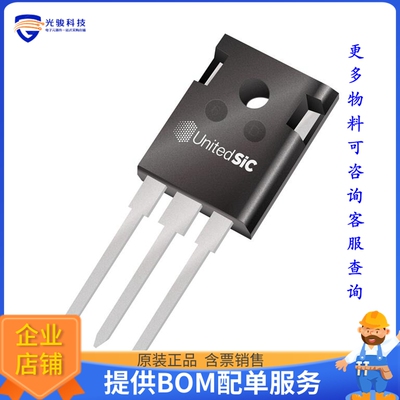UF4C120053K3S【1200V/53MOHM, SIC, CASCODE,】晶体管