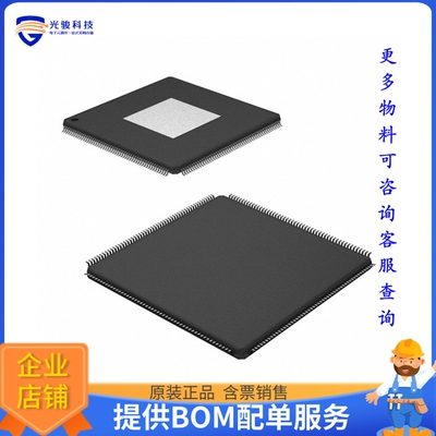 TMS32C6713BPYPA200微控器《IC FLOATING POINT DSP 208-HLQFP》