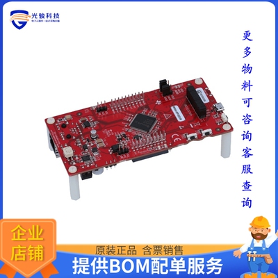 MMWAVEPOEEVM[MMWAVE SENSOR]评估板
