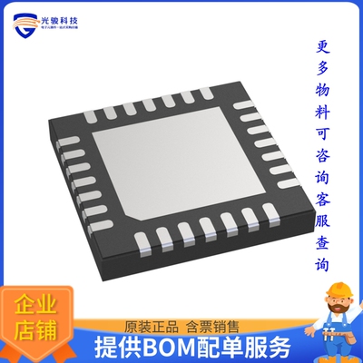 IS32FL3209-QWLA3-TR电源芯片《IC LED DRVR LIN PWM 78MA 28WFQF