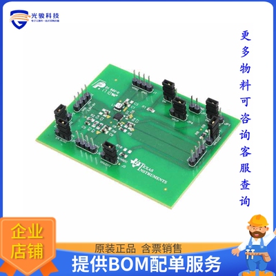TPS65000EVM-469【EVAL MODULE FOR TPS65000-469】DC/DC、AC/DC