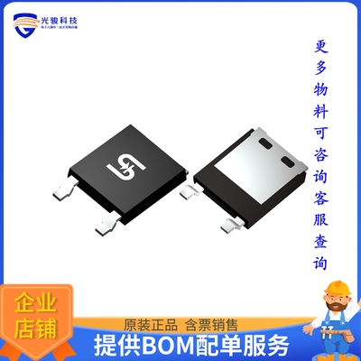 PHAD8JH 晶体管60NS, 8A, 600V, HIGH EFFICIENT R