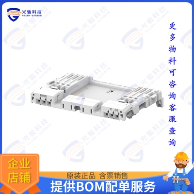 1903615-1 连接器0.50 SERIES CONN 6POS PLUG HOUSI