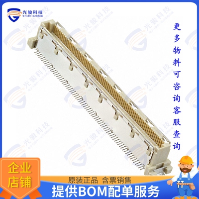 1-5353188-0 连接器CONN PLUG 140POS SMD GOLD
