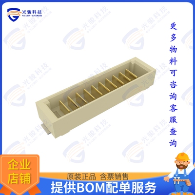 10159560-A00121RLF 连接器POWERSTAK VERTICAL HEADER P1 10P
