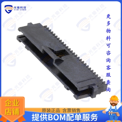 104074-5 连接器CONN HEADER R/A 25POS 1.27MM