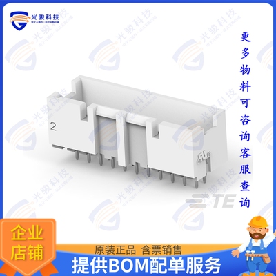 2-2324245-2 连接器ASSY,HDR,VERT,GWT,BOSSED,DUAL RO