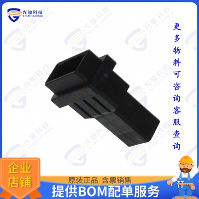 1-179552-2 连接器CONN PLUG HSG 2POS 5.08MM