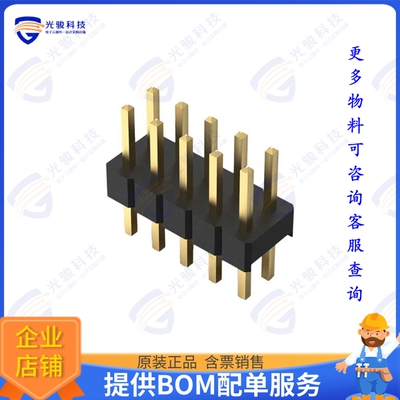 BF050-10-A-B-0200-0300-L-G 连接器10POS, 2MM PITCH PIN HDR, D