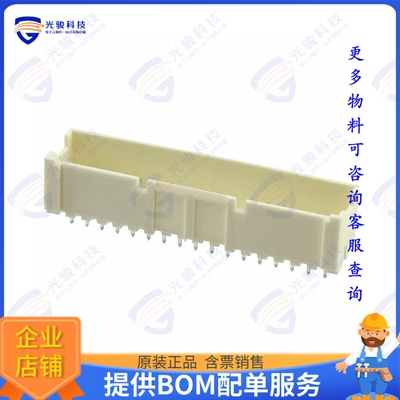 3-1969570-4 连接器CONN HEADER VERT 34POS 2.5MM