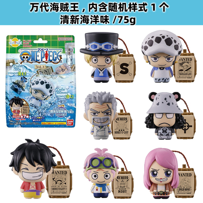 日本BANDAI万代儿童泡澡沐浴球玩具入浴海贼王航海王路飞萨博卡普