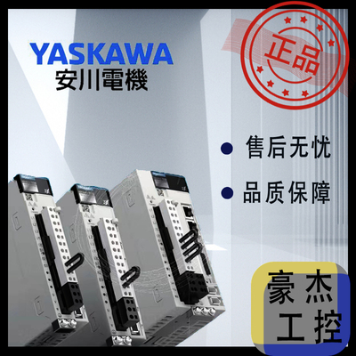 SGMXG20DUA61C220DUA6CC2