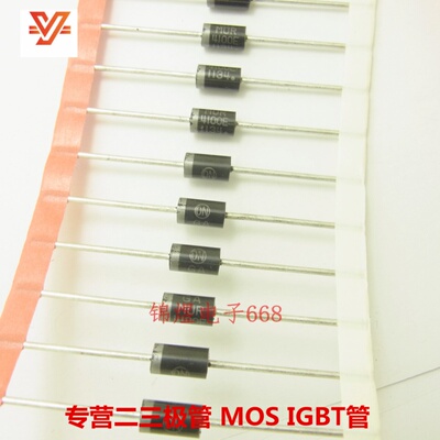 MUR4100ERLG  快速二极管 DO-201 现货