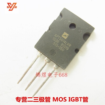 APT5014LVR/APT8020LLLG APT8020LLL 场效应管 TO3PL 现货