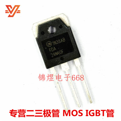 FDA24N40F 场效应管 23A400V TO3P 原装 现货
