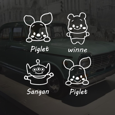 卡通汽车车贴lotso草莓熊piglet小猪皮杰 winne sangan行李箱贴纸