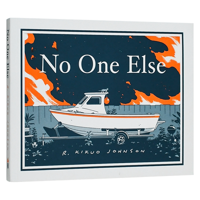 基库·约翰逊插画别无他人