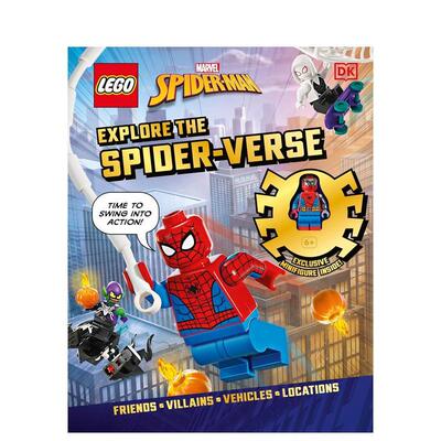 【现货】乐高漫威蜘蛛侠：纵横宇宙探索手册 LEGO? Marvel Spider-Man Explore the Spider-Verse 原版英文儿童绘本图书书籍