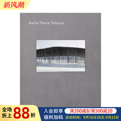 【预售】装配：皮埃尔·蒂博工作室（全两卷） Assemblage: Atelier Pierre Thibault 原版英文建筑设计 正版进口书