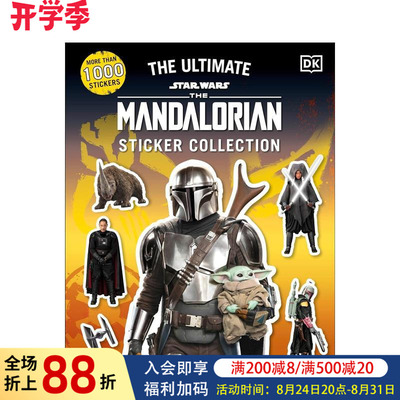 【预售】星球大战：曼达罗人贴纸集 Star Wars The Mandalorian Ultimate Sticker Collection 原版英文生活图书